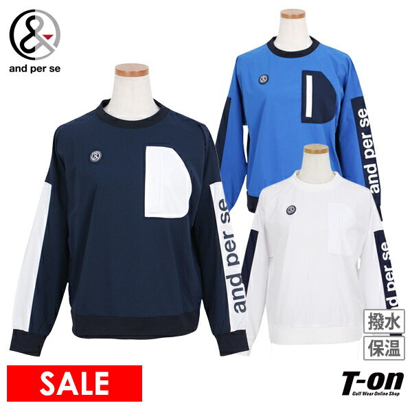 【20％OFFセール】ブルゾン レディース アンパスィ and per se 2025 秋冬 新作 ゴルフウェア aff1205g2