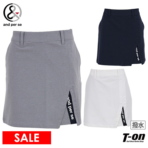 【送料無料】スカート レディース アンパスィ and per se 2025 秋冬 新作 ゴルフウェア aff4005e3