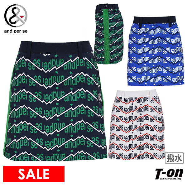 【送料無料】スカート レディース アンパスィ and per se 2025 秋冬 新作 ゴルフウェア aff4045f3