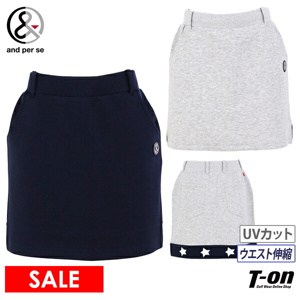【送料無料】スカート レディース アンパスィ and per se 2025 秋冬 新作 ゴルフウェア aff4075j1