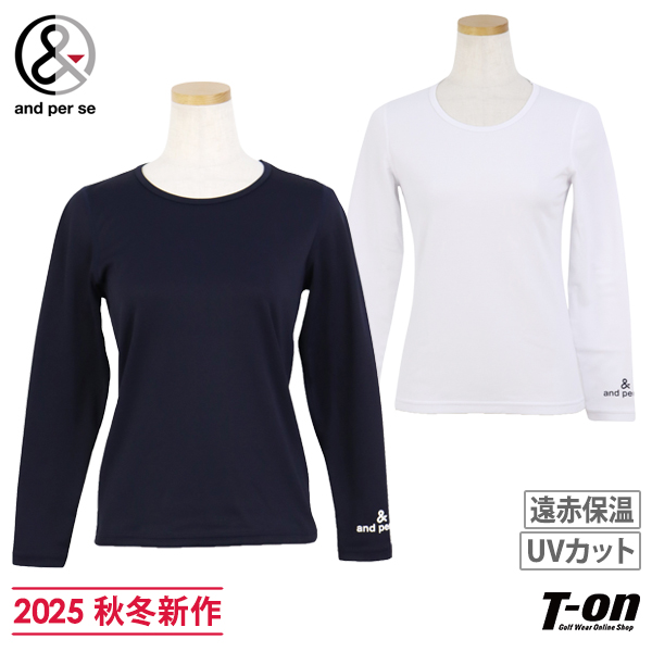 【送料無料】インナーシャツ レディース アンパスィ and per se 2025 秋冬 新作 ゴルフウェア aff6805w9