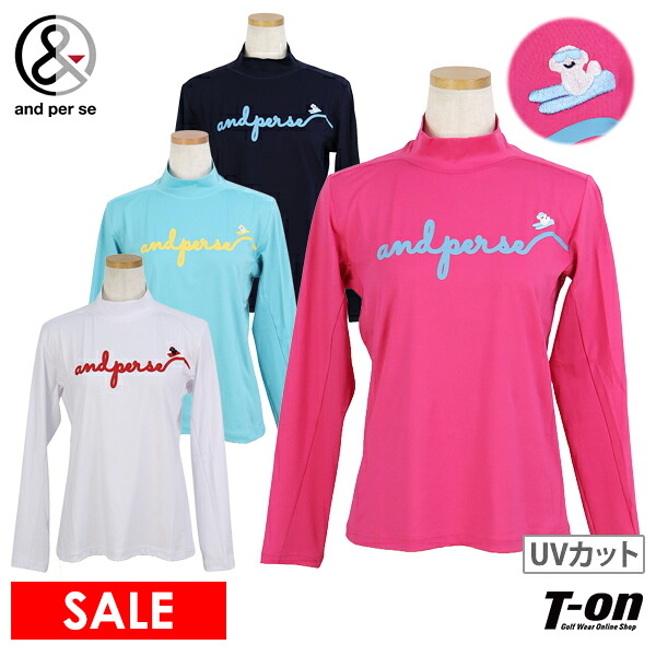 【送料無料】【メール便対応】ハイネックシャツ レディース アンパスィ and per se 2025 秋冬 新作 ゴルフウェア aff9225w2