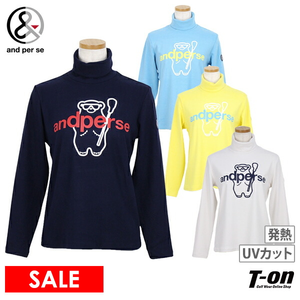 【送料無料】ハイネックシャツ レディース アンパスィ and per se 2025 秋冬 新作 ゴルフウェア aff9235v8