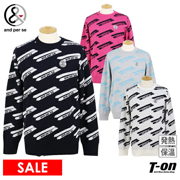 【送料無料】セーター メンズ アンパスィ and per se 2025 秋冬 新作 ゴルフウェア amf2325b7