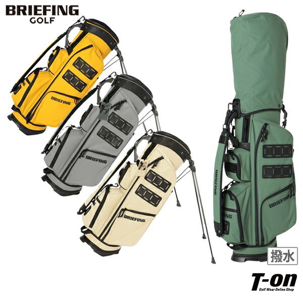 【大感謝祭P10倍】【送料無料】キャディバッグ メンズ レディース ブリーフィング ゴルフ BRIEFING GOLF  ゴルフ brg241d18