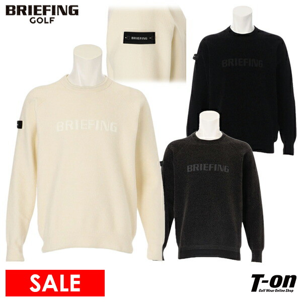 【大感謝祭P10倍】【送料無料】セーター メンズ ブリーフィング ゴルフ BRIEFING GOLF 2025 秋冬 新作 ゴルフウェア brg253m48