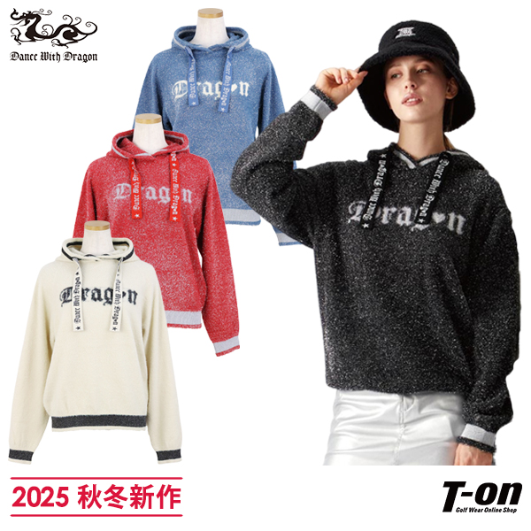 【大感謝祭P10倍】【送料無料】ニットパーカー レディース ダンスウィズドラゴン ダンス ウィズ ドラゴン DANCE WITH DRAGON DWD 2025 秋冬 新作 ゴルフウェア d2-681111