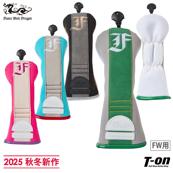【大感謝祭P10倍】【送料無料】フェアウェイウッド用ヘッドカバー メンズ レディース ダンスウィズドラゴン DANCE WITH DRAGON DWD 2025 秋冬 新作 ゴルフ d3-788041