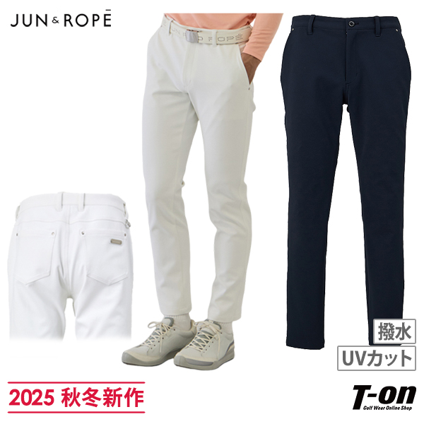 【送料無料】ロングパンツ メンズ ジュン＆ロペ ジュンアンドロペ JUN＆ROPE 2025 秋冬 新作 ゴルフウェア ejs25100