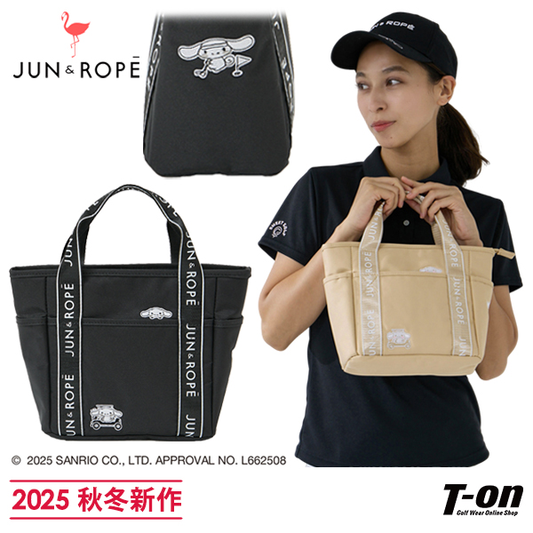【送料無料】カートバッグ レディース ジュン＆ロペ ジュンアンドロペ JUN＆ROPE 2025 秋冬 新作 ゴルフ erx95230