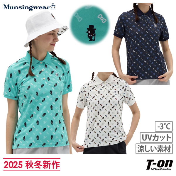 【大感謝祭P10倍】ポロシャツ レディース マンシングウェア Munsingwear 2025 秋冬 新作 ゴルフウェア mg5fhs24l
