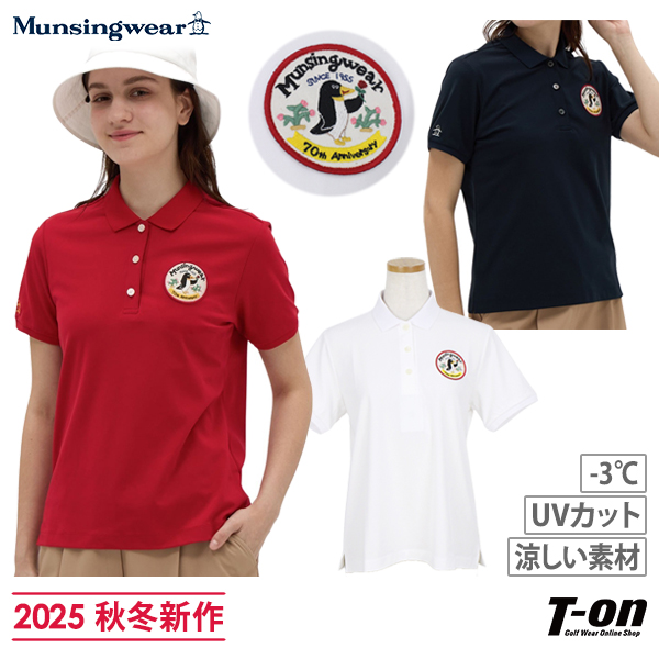 【大感謝祭P10倍】ポロシャツ レディース マンシングウェア Munsingwear 2025 秋冬 新作 ゴルフウェア mg5fhs26l