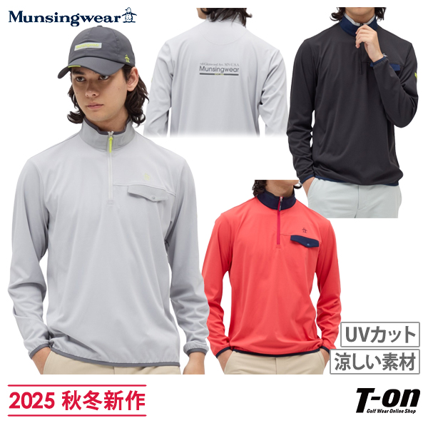 【大感謝祭P10倍】ポロシャツ メンズ マンシングウェア Munsingwear 2025 秋冬 新作 ゴルフウェア mg5fsw20m