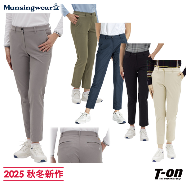 【大感謝祭P10倍】ロングパンツ レディース マンシングウェア Munsingwear 2025 秋冬 新作 ゴルフウェア mg5slp01l