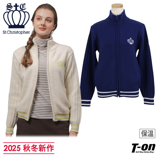 【送料無料】ニットブルゾン レディース セントクリストファー St.Christopher 2025 秋冬 新作 ゴルフウェア tl49502