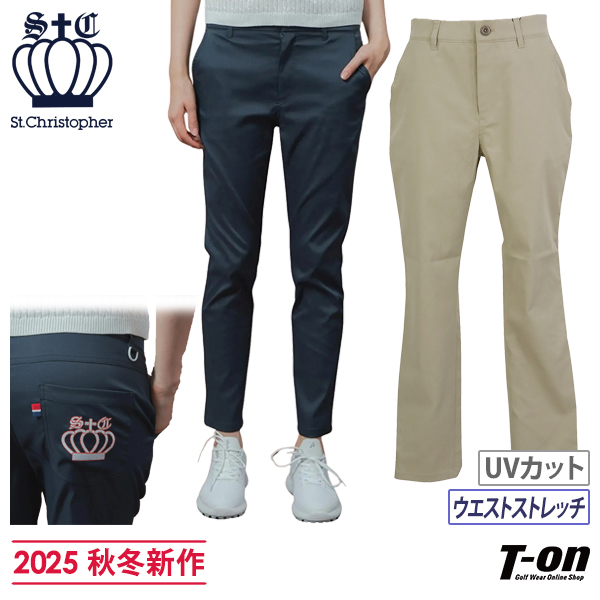 【送料無料】ロングパンツ レディース セントクリストファー St.Christopher 2025 秋冬 新作 ゴルフウェア tl49600