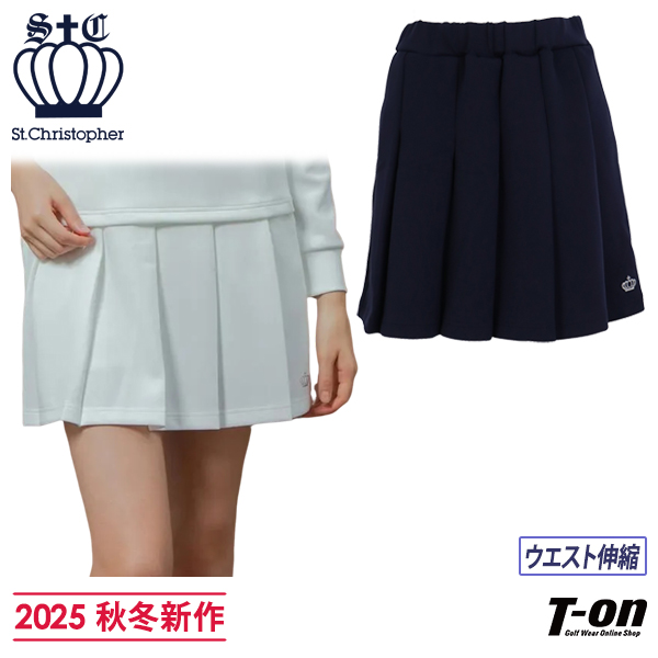 【送料無料】スカート レディース セントクリストファー St.Christopher 2025 秋冬 新作 ゴルフウェア tl49700