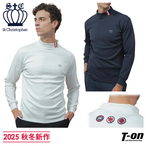 【送料無料】ハイネックシャツ メンズ セントクリストファー St.Christopher 2025 秋冬 新作 ゴルフウェア tm49201