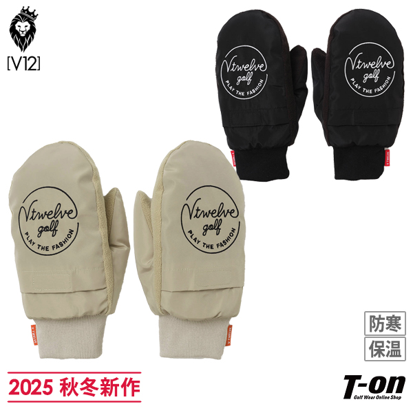 ミトン メンズ レディース V12 ゴルフ ヴィ・トゥエルブ 2025 秋冬 新作 ゴルフ v122520-ac07