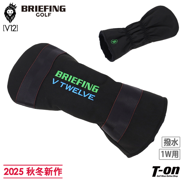 ヘッドカバー ドライバー用 メンズ レディース V12 ゴルフ× BRIEFING ヴィ・トゥエルブ×ブリーフィング 2025 秋冬 新作 ゴルフ v122521-ac14
