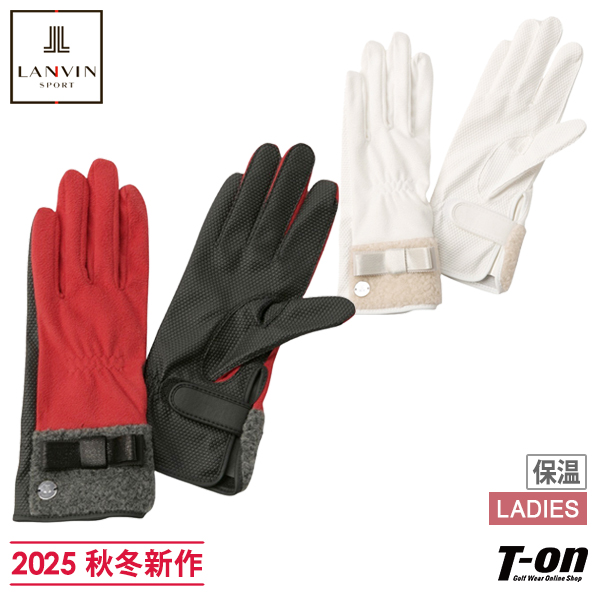 【大感謝祭P10倍】ゴルフグローブ レディース ランバン スポール LANVIN SPORT 日本正規品 2025 秋冬 新作 ゴルフ vg5fgv02l