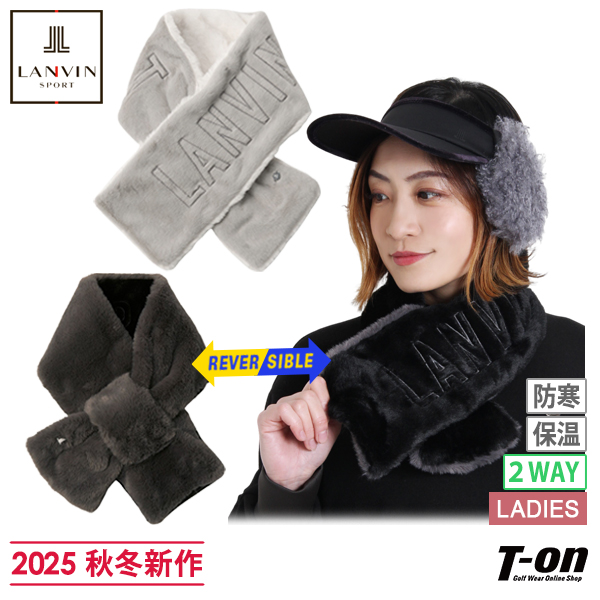 【大感謝祭P10倍】マフラー レディース ランバン スポール LANVIN SPORT 日本正規品 2025 秋冬 新作 ゴルフ vg5fmu02l