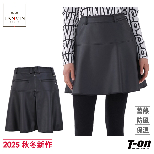 【大感謝祭P10倍】スカート レディース ランバン スポール LANVIN SPORT 日本正規品 2025 秋冬 新作 ゴルフウェア vg5fsk71l