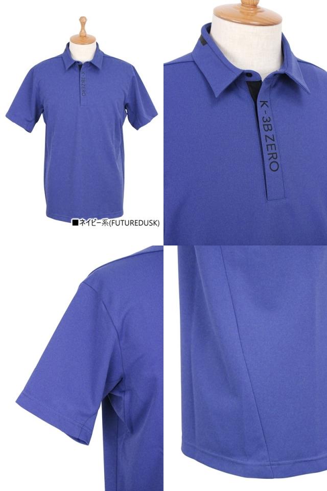 送料無料】ポロシャツ メンズ ケースリービーゼロ K-3B ZERO ゴルフ