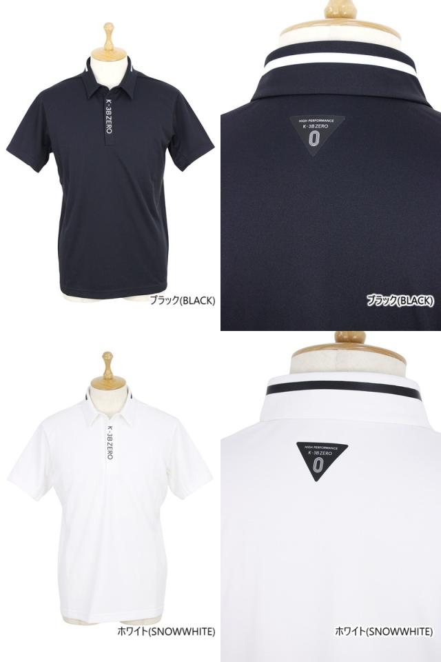 送料無料】ポロシャツ メンズ ケースリービーゼロ K-3B ZERO ゴルフ