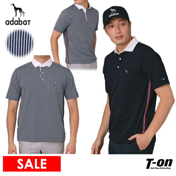 【タイムセール 12/23 13:00迄】ポロシャツ メンズ アダバット adabat 2025 秋冬 新作 ゴルフウェア 082-13895 OFF