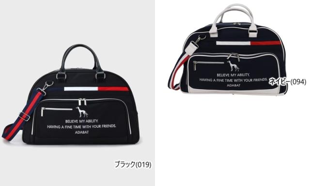 タイムセール 12/23 13:00迄】ボストンバッグ メンズ レディース