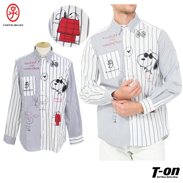 【送料無料】カジュアルシャツ メンズ カステルバジャック CASTELBAJAC  7215125102