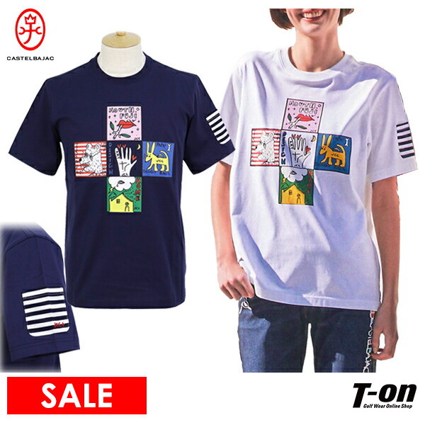 【30％OFFセール】Tシャツ メンズ カステルバジャック CASTELBAJAC  7215172176