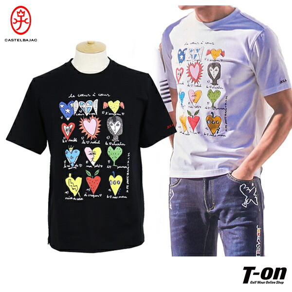 【送料無料】【メール便対応】Tシャツ メンズ カステルバジャック CASTELBAJAC  7215172177