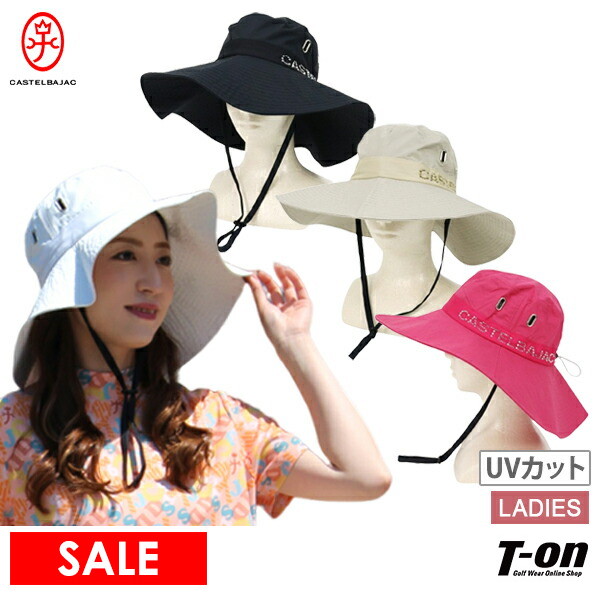 【30％OFFセール】ハット レディース カステルバジャック CASTELBAJAC