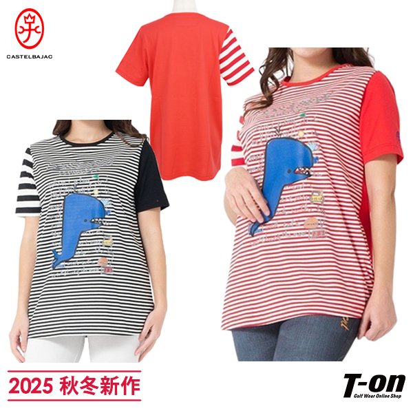 【送料無料】【メール便対応】Tシャツ レディース カステルバジャック CASTELBAJAC 2025 秋冬 新作 7225372271
