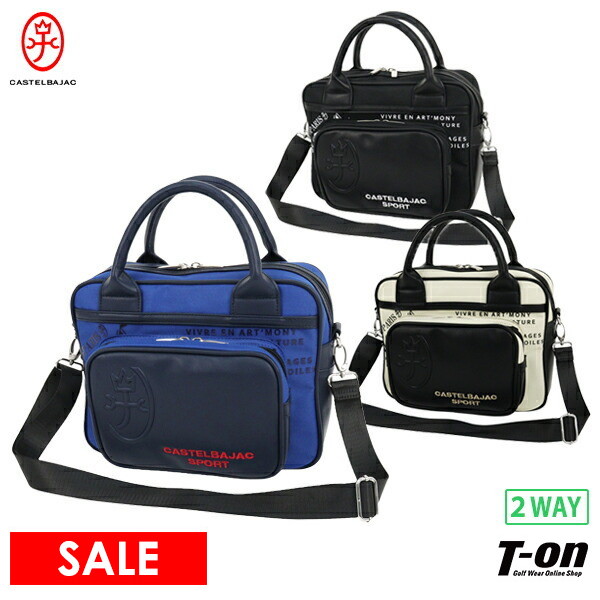 【50％OFFセール】カートバッグ メンズ レディース カステルバジャックスポーツ CASTELBAJAC SPORT  ゴルフ 7235181123