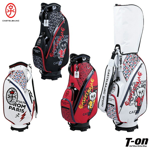 【送料無料】キャディバッグ メンズ レディース カステルバジャックスポーツ CASTELBAJAC SPORT  ゴルフ 7235181301