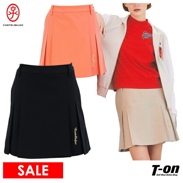 【50％OFFセール】スカート レディース カステルバジャックスポーツ ブラックライン CASTELBAJAC SPORT BLACK Line  ゴルフウェア 7245130251