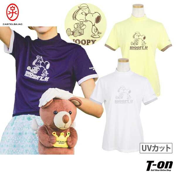 【送料無料】【メール便対応】ハイネックシャツ レディース カステルバジャックスポーツ CASTELBAJAC SPORT  ゴルフウェア 7245172203