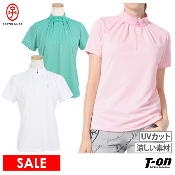 【50％OFFセール】ポロシャツ レディース カステルバジャックスポーツ CASTELBAJAC SPORT  ゴルフウェア 7245174209
