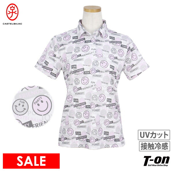 【30％OFFセール】ポロシャツ レディース カステルバジャックスポーツ CASTELBAJAC SPORT  ゴルフウェア 7245174210