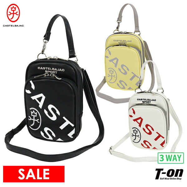 【30％OFFセール】カートバッグ メンズ レディース カステルバジャックスポーツ CASTELBAJAC SPORT  ゴルフ 7245181223