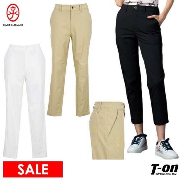【50％OFFセール】パンツ レディース カステルバジャックスポーツ ブラックライン CASTELBAJAC SPORT BLACK Line  ゴルフウェア 7245240250