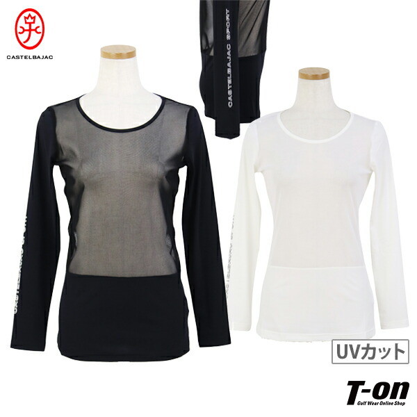 【送料無料】【メール便対応】インナーシャツ レディース カステルバジャックスポーツ CASTELBAJAC SPORT  ゴルフウェア 7245271211