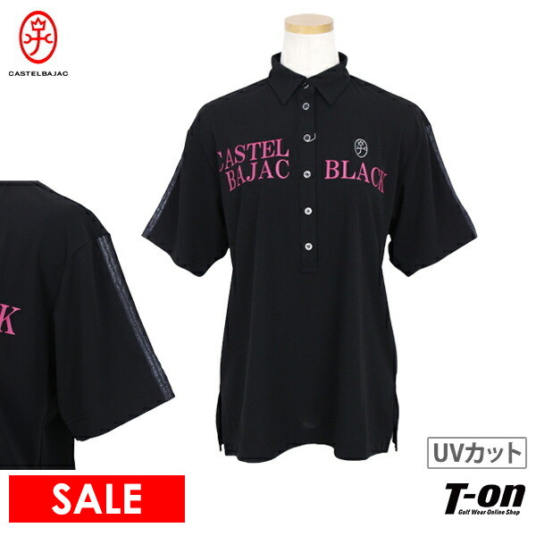 【50％OFFセール】ポロシャツ レディース カステルバジャックスポーツ ブラックライン CASTELBAJAC SPORT BLACK Line  ゴルフウェア 7245274252