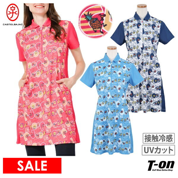 【50％OFFセール】ワンピース レディース カステルバジャックスポーツ CASTELBAJAC SPORT  ゴルフウェア 7245276213