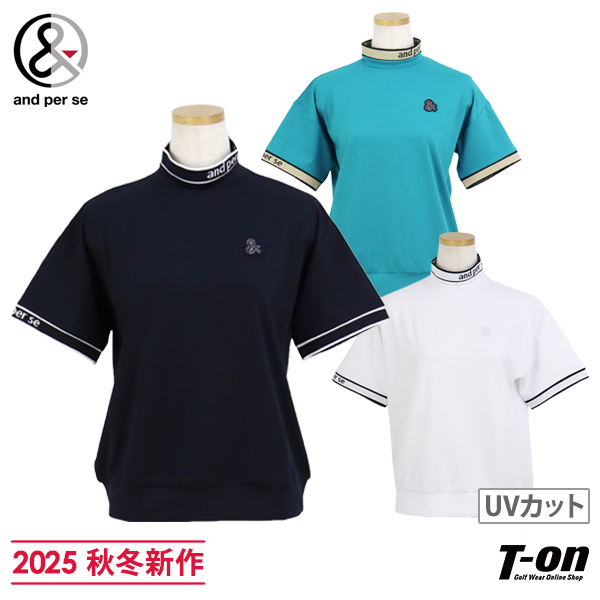 【送料無料】ハイネックシャツ レディース アンパスィ and per se 2025 秋冬 新作 ゴルフウェア aff9695w6