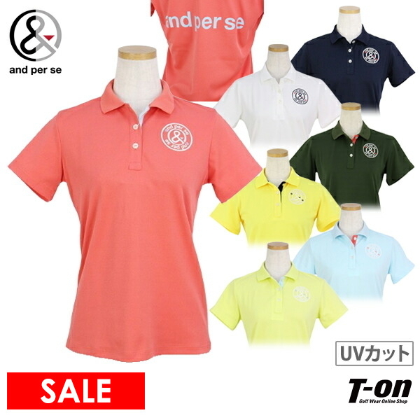 【20％OFFセール】ポロシャツ レディース アンパスィ and per se  ゴルフウェア afs9704v1