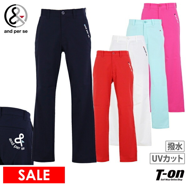 【送料無料】ロングパンツ メンズ アンパスィ and per se  ゴルフウェア ams5015e1